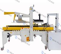China 430KG Capacity Carton Folding Sealing Strapping Machine Automatic For Paper Packaging for sale