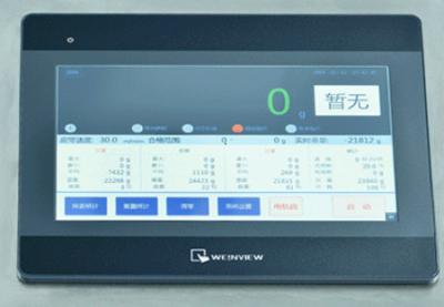 China Automatic Combination Checkweigher Metal Detector for SMEs  High-Precision Quality Control for sale