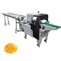 China Industrial Flow Wrapping Machine 30-150 Bags/Min 120-300mm Length for sale
