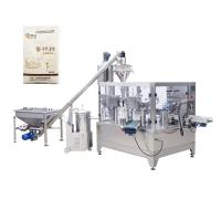 China Automatic Premade Pouch Packing Machine with 8 KW Power Consumption, 70 bags/min Speed, and 304 Stainless Steel Construction for sale
