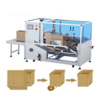 China Automatic Case Erector High-Speed Unpacking Machine for Factories for sale