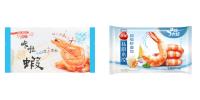 China Automatic Frozen Food Packaging Machine Pillow Type 25 - 100 Bags/Min for sale