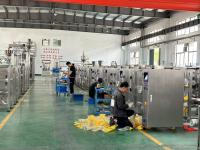 China Granule Multi Function Vertical Packaging Machine Fully Automated Packaging Machine for sale