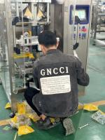 China Granule Multi Function Vertical Packaging Machine Fully Automated Packaging Machine for sale