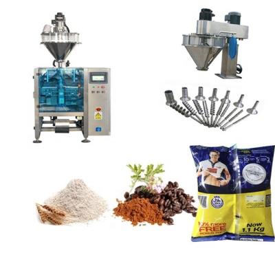 China Automatic Nut Snacks Biscuit Vertical Packing Machine High Speed 220mm Film Width for sale