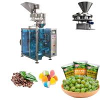 China VFFS Vertical Form Fill Seal Machine 5-1000g Packaging for sale