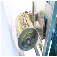 China Mechanical Driven Vertical Packing Machine 2.5kw 220V Snack Sealing Machine for sale
