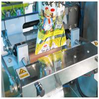 China Mechanical Driven Vertical Packing Machine 2.5kw 220V Snack Sealing Machine for sale