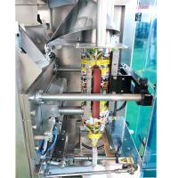 China High Speed Automatic Powder Filling Machine Multi Function 5-70 Bags/Min for sale