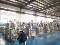 China High Performance Vertical Powder Packaging Machine Speed 5 - 70 Bags/Min for sale