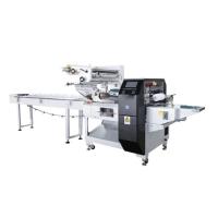 China 360kg Pillow Packaging Machine Hffs Horizontal Flow Wrapping Equipment for sale