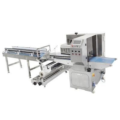 China WZ-220 Electric Flow Wrapping Machine Efficiently Pack 30-150 Bags/min for sale