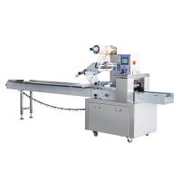 China 30-150 Bags/min Flow Pack Wrapping Machine For Speed Packaging Needs for sale