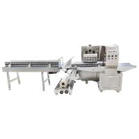 China Automatic Flow Wrapping Machine For Candy And Hardware Packaging At Speeds Up To 150 Packs Per Minute for sale
