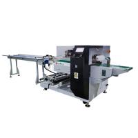 China Flow Wrapping Machine Flexible Packaging Package Height 5-35 Mm For Snack Processing Plant for sale