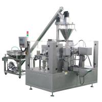 China Fully Automatic Doypack Packing Line – Integrated Stand-up Pouch Filling, Sealing for sale