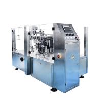 China Pouch Packing Machines  Boost Efficiency Retain Freshness Save Materials for sale
