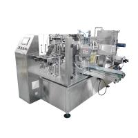 China Smart pouch packing machine reduces scrap rate by 30% for sale