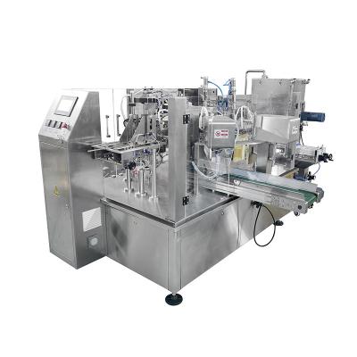 China Smart pouch packing machine reduces scrap rate by 30% for sale