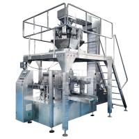 China Chocolate Snacks Doypack Premade Pouch Packing Machine WG-210 for sale