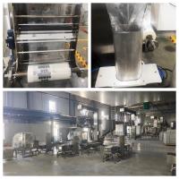 China Nut and candy snack processing factories preferred big vertical packing machines for sale