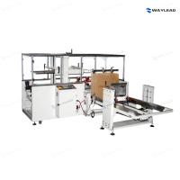 China WKX5040 Fully Automatic Unpacking Machine PLC Control Dimensions Horizontal And Vertical Options Available for sale