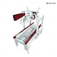 China WFX6050 Fully Automatic Carton Sealer Machine Suitable for cartons cases and boxes for sale