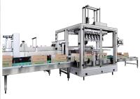 China Fully automated robot case packer for canned food processing plants for sale