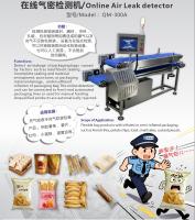China Packaging Bag Integrity Inspection Machine High Precision Seamless Tester for sale