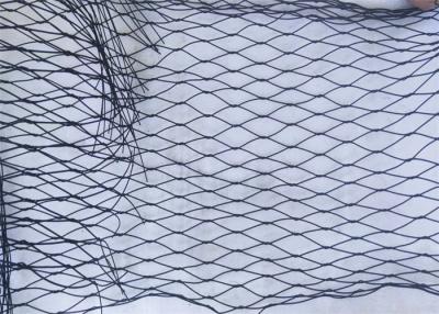 China 1.2mm Aviary Enclosure Stainless Steel Wire Rope Woven Mesh 316SS For Zoo for sale
