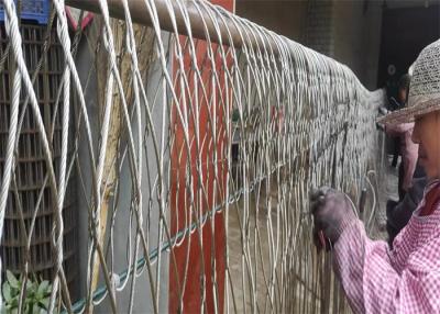 China 7*7 Stainless Steel Cable Mesh for sale