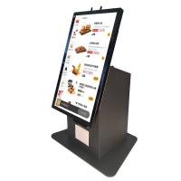 China 21.5-inch Desktop Self-Service Payment Kiosk with J4125 CPU, 4GB RAM, and Integrated Thermal Printer for Restaurants and Hotels for sale