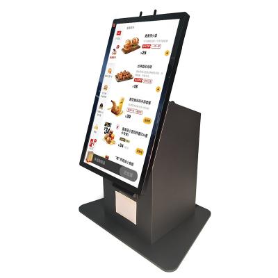 China 21.5-inch Desktop Self-Service Payment Kiosk with J4125 CPU, 4GB RAM, and Integrated Thermal Printer for Restaurants and Hotels for sale