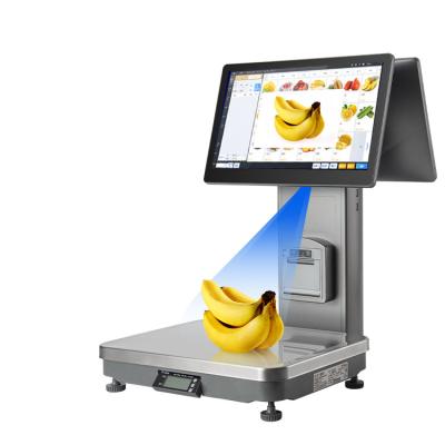 China LX900 AI POS System with 15.6