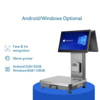 China LX900 AI POS System with 15.6