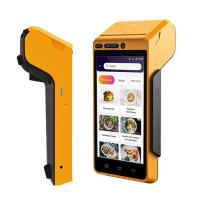 China LX510 5.5 Inch Android POS Terminal with 58mm Printer, 2GB RAM 16GB Storage, 8-Hour Battery for Mobile Payments for sale