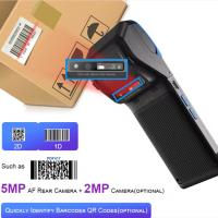 China LX510 Handheld POS System with 5.45
