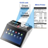 China LUNSUN 11.6 Inch All-in-One POS System with 80mm Thermal Printer and NFC Payment for Retail & Hospitality for sale