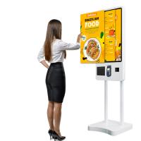 China LX8031 Hotel Self-Service Payment Kiosk with 23.6/32/46 inch Touch Screen, J4125 CPU and 4GB RAM for Check-in Terminals for sale