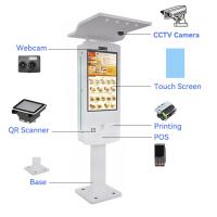 China LX8031O Outdoor Solar-Powered Self-Service Hotel Check-in Kiosk with 23.6-46