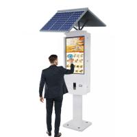 China LX8031O Outdoor Solar-Powered Self-Service Hotel Check-in Kiosk with 23.6-46