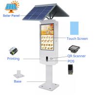 China LX8031O Outdoor Solar-Powered Self-Service Hotel Check-in Kiosk with 23.6-46