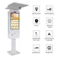 China LX8031O Outdoor Waterproof Self Service Kiosk with 23.6-46 inch Touch Screen and CCTV Camera for Hotel Check-in for sale