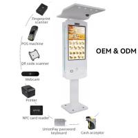 China LX8031O Outdoor Waterproof Self Service Kiosk with 23.6-46 inch Touch Screen and CCTV Camera for Hotel Check-in for sale