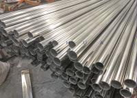 China 12mm SUS 201 Sanitary Stainless Steel Tube Tubing Shoes Rack AISI for sale