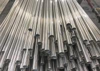 China 3M OD 2 Inch AISI 304 Stainless Steel Metal Pipe Weld Mirror Silvery for sale