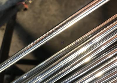 China SS316 H13 6mm Od Small Diameter Stainless Steel Tubing Tube AISI Food Grade for sale