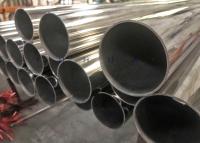 China Astm A312 Steel Hanging Rail 1500mm Waterpipe Pipe Mirror Surface Ss316L for sale