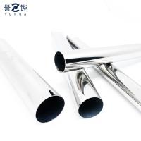 China AISI 3MM Stainless Steel Welded Tubes Decoiling 201 Stainless Steel Pipe for sale