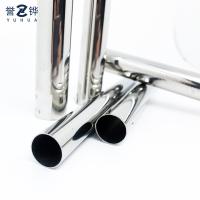 China AISI 3MM Stainless Steel Welded Tubes Decoiling 201 Stainless Steel Pipe for sale